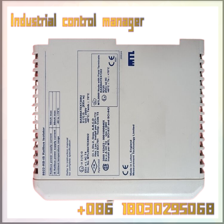 EATON 8922-RB-IS servo drive module - SAUL ELECTRIC