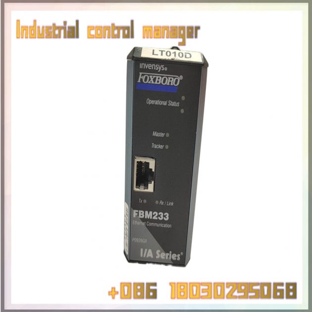 FOXBORO FBM233 P0926GX Digital output module - SAUL ELECTRIC