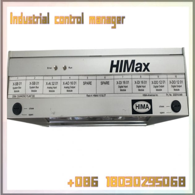 HIMA X-FAN1003 control system framework - SAUL ELECTRIC