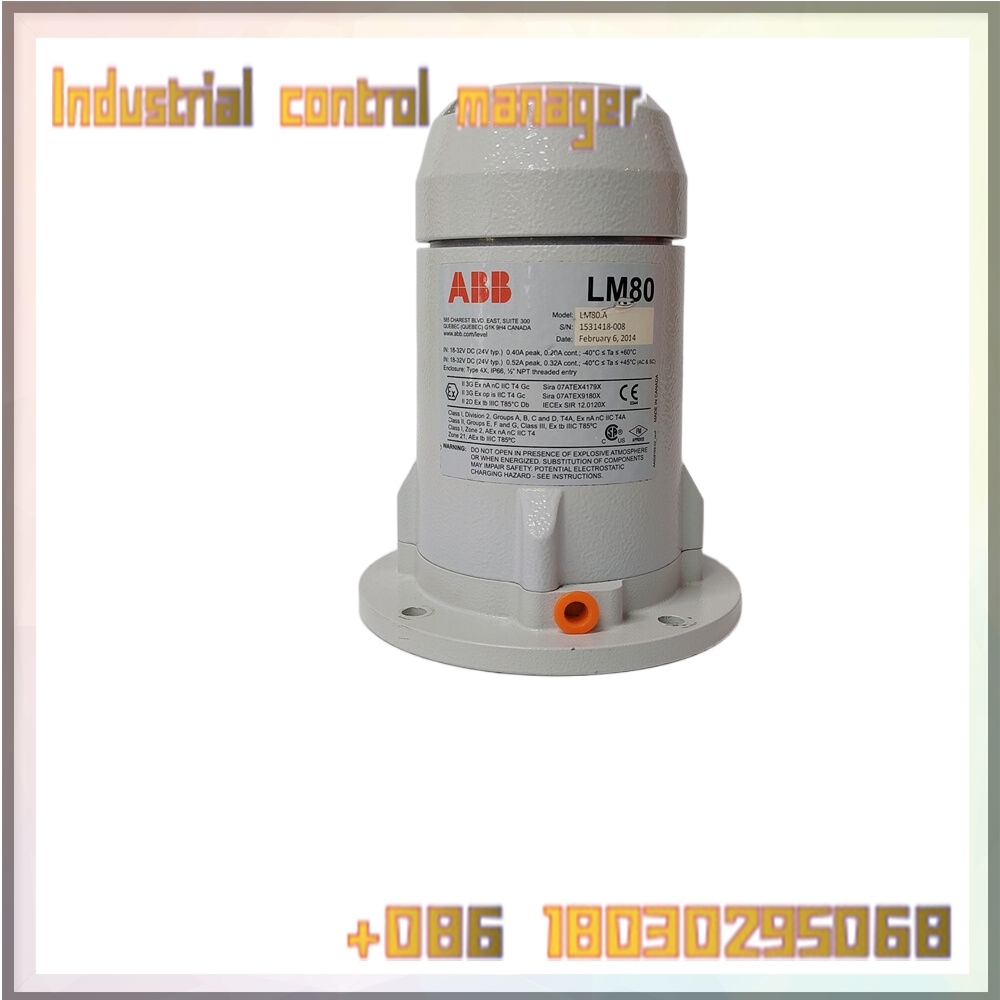 ABB LM80.A Data module - SAUL ELECTRIC