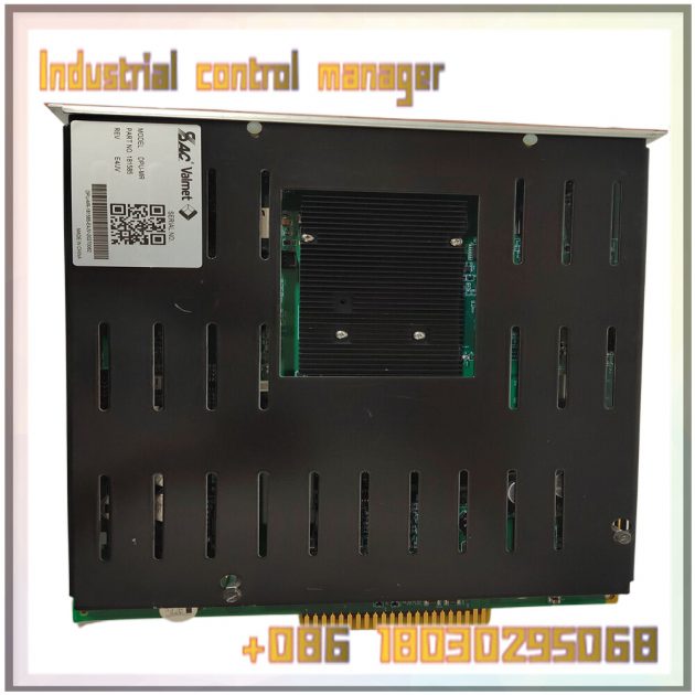 METSO DPU-MR Controller module - SAUL ELECTRIC