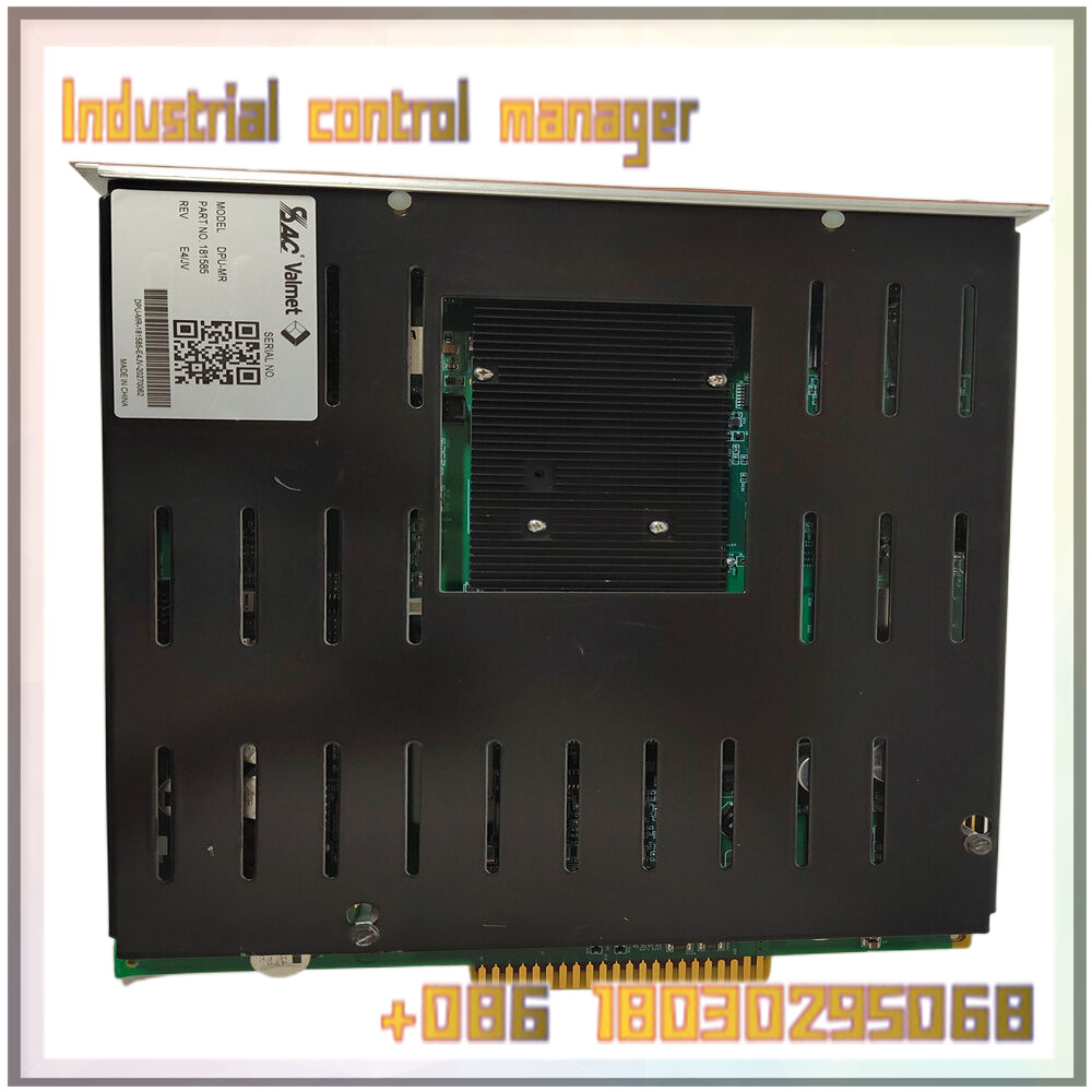 METSO DPU-MR Controller module - SAUL ELECTRIC