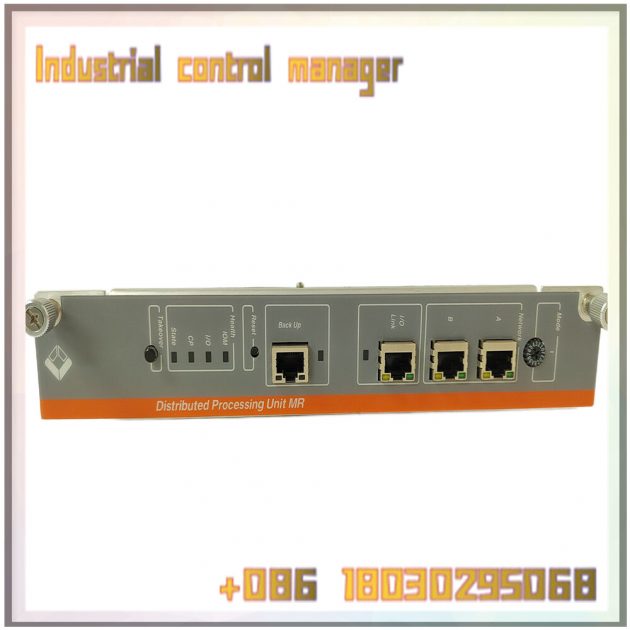 METSO DPU-MR Controller module - SAUL ELECTRIC