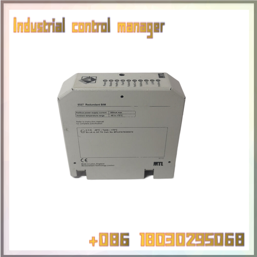 MTL 8507-BI-DP system module - SAUL ELECTRIC