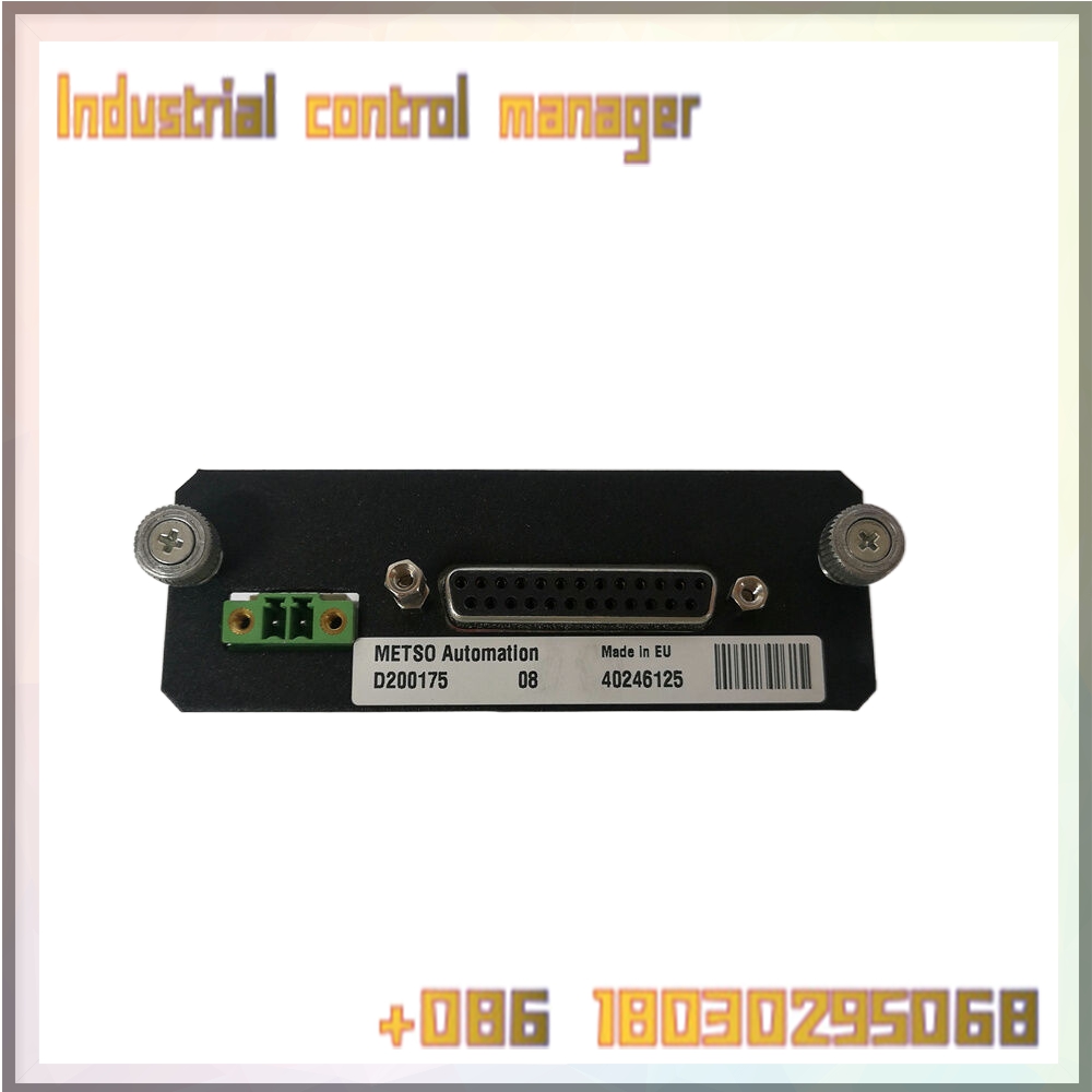 Metso D200175 Controller module - SAUL ELECTRIC
