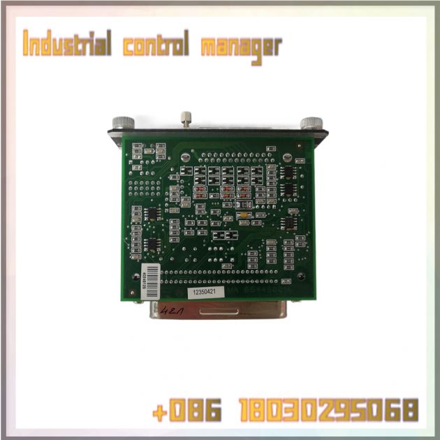 Metso D200175 Controller module - SAUL ELECTRIC