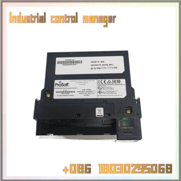PROSOFT MVI56E-MCM communication module - SAUL ELECTRIC