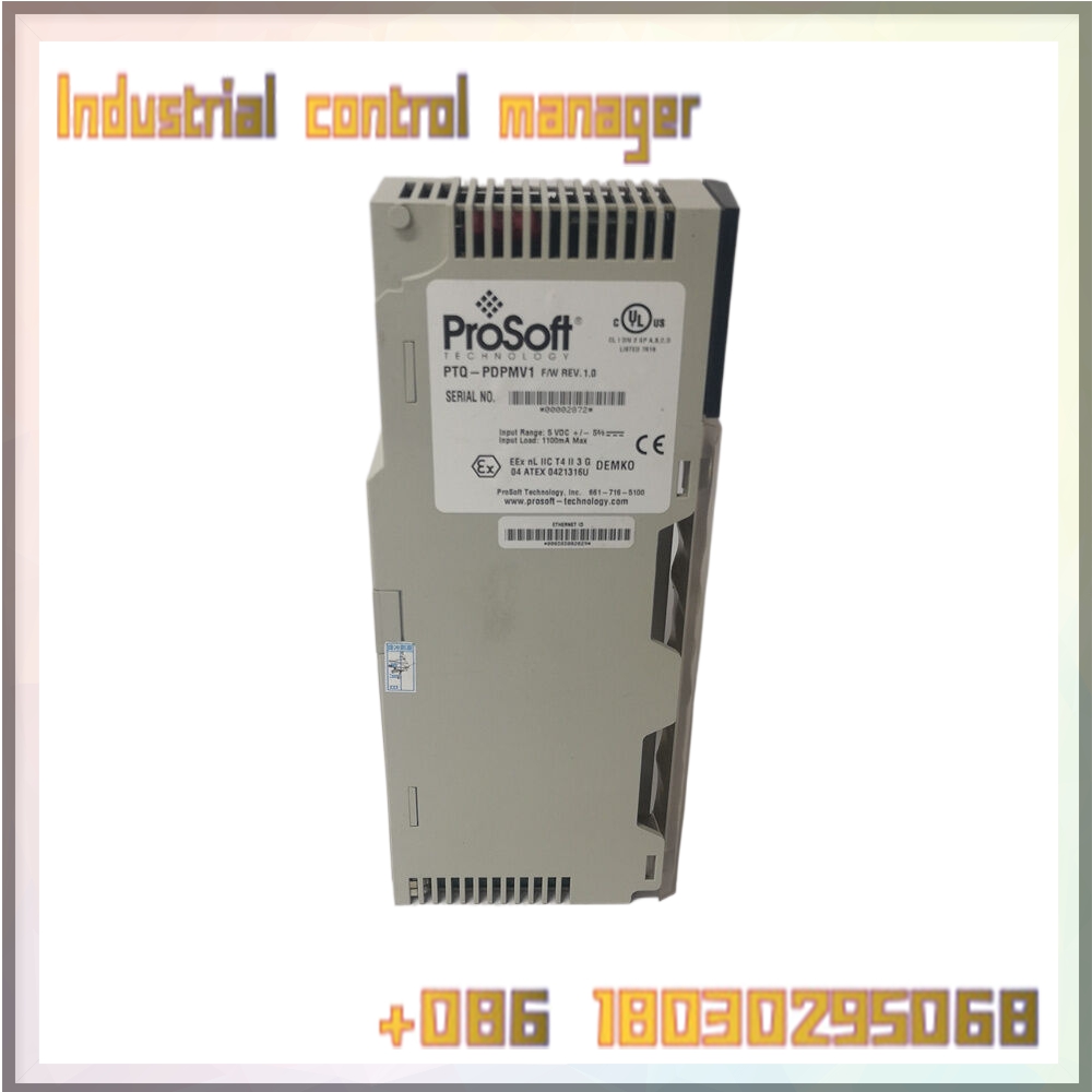 PTQ-PDPMV1 PROSOFT communication interface processor - SAUL ELECTRIC