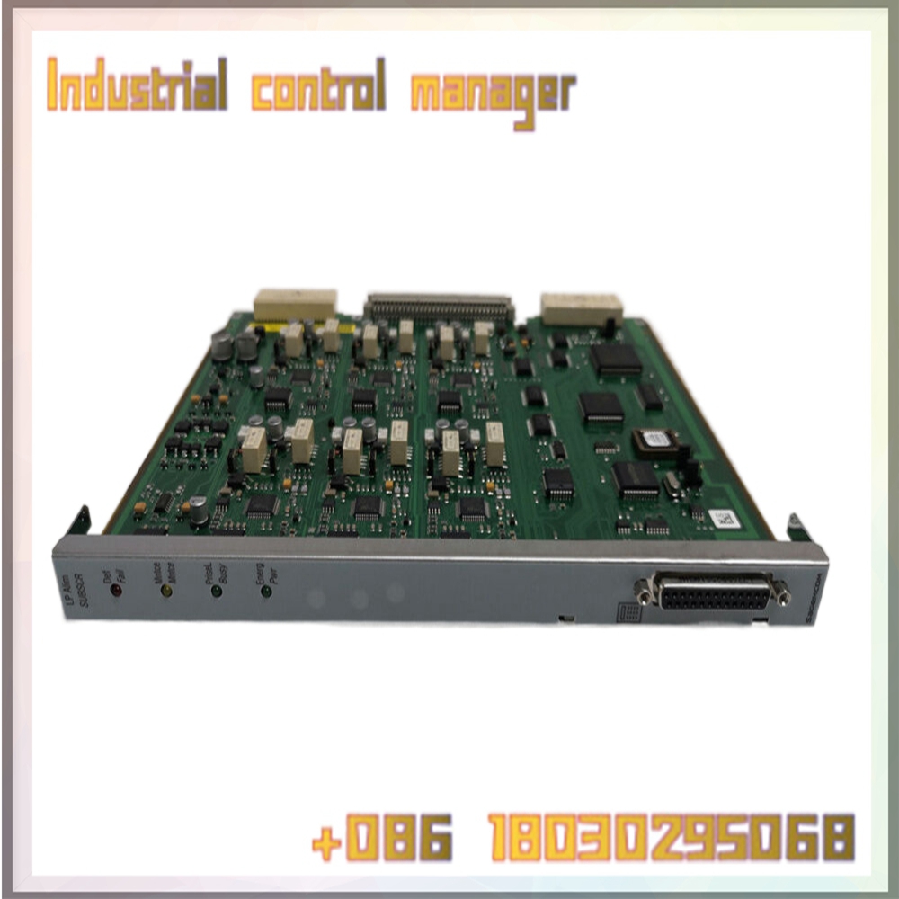 SAGEMCOM 252721117AC industrial control module. - SAUL ELECTRIC