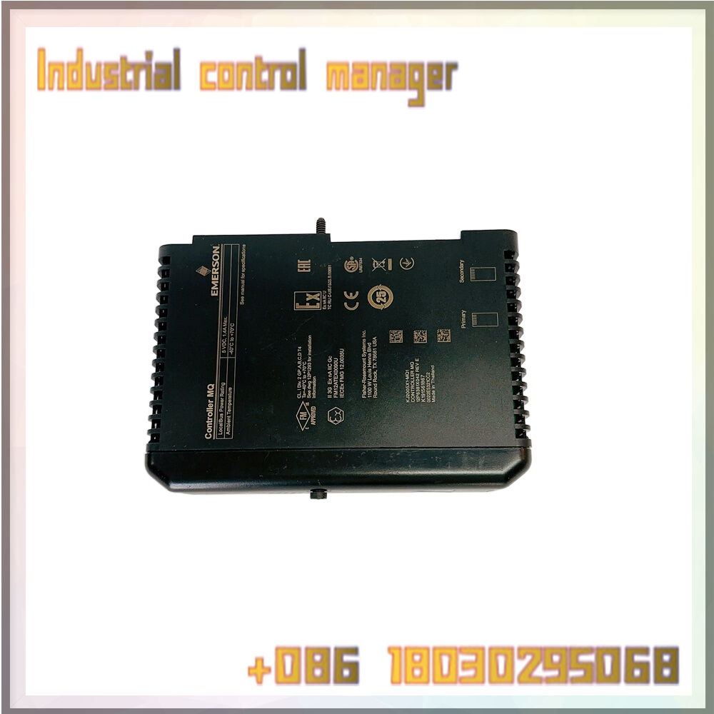 DeltaV Distributed Control System VE3008 MQ Controller - SAUL ELECTRIC