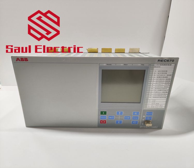 REC670 1MRK002814-AB Transformer protection device - SAUL ELECTRIC