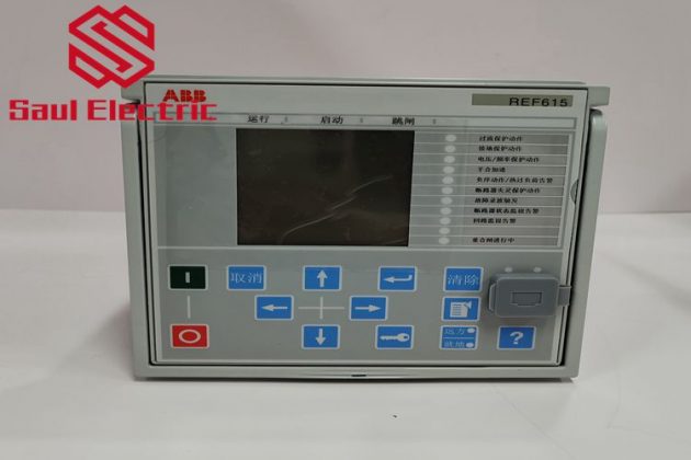 REF615C_E HCFFAEAGABC2BAA11E IEC feeder protection - SAUL ELECTRIC
